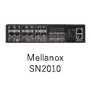 各種ストレージ・サーバーとNVIDIA Mellanoxスイッチの動作検証 | NVIDIAネットワーキング（Mellanox） | 取扱製品 ...